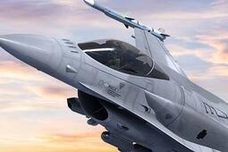 Poland | L3Harris® Fast. Forward.