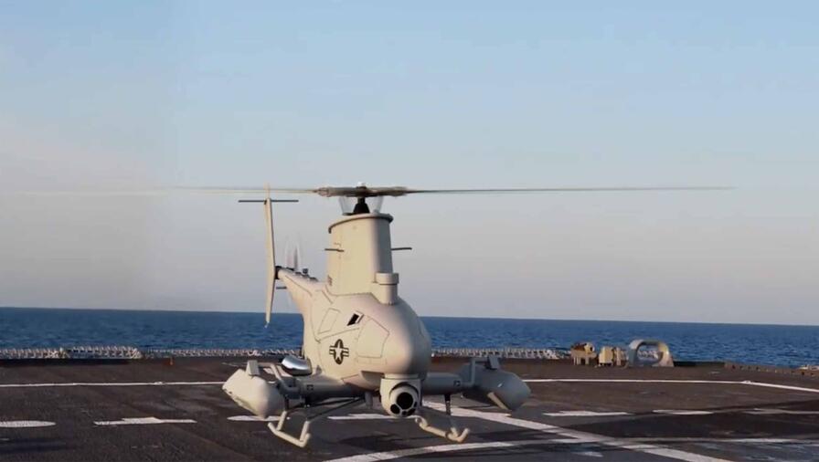 L3Harris Next-Generation Sonobuoy Launch System